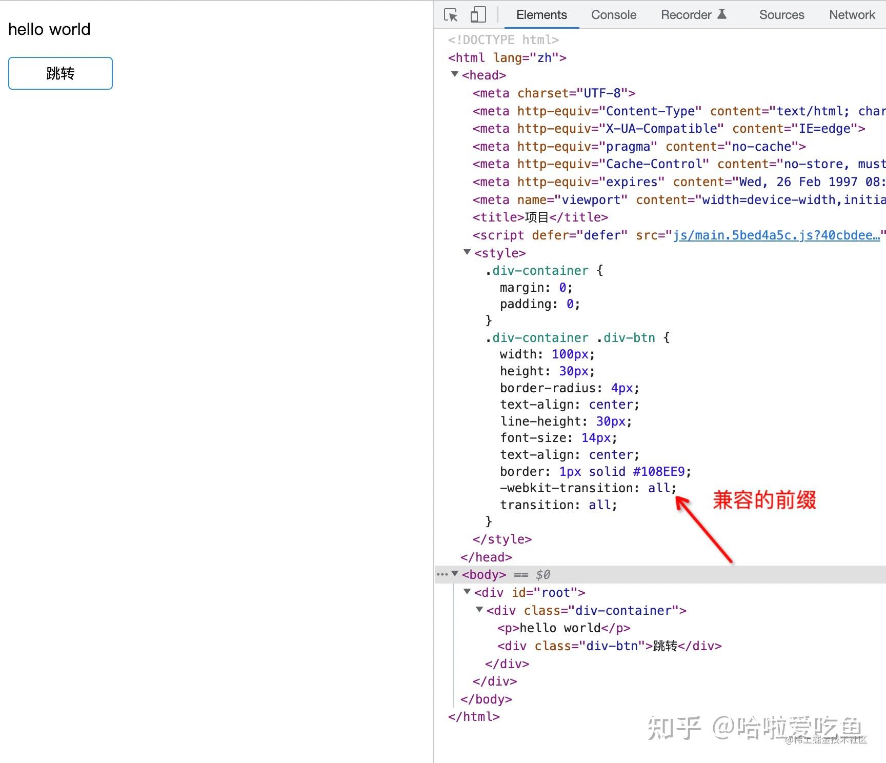webpack5 手动搭建前端项目（react+antd + ts） - 知乎