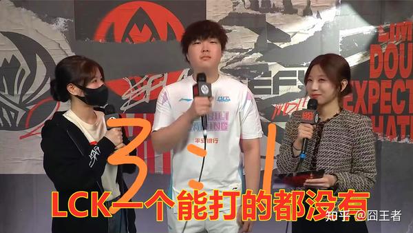 不敌Blg，Faker眼里没光了！调侃：这一次不会再怪ping值了吧？ - 知乎