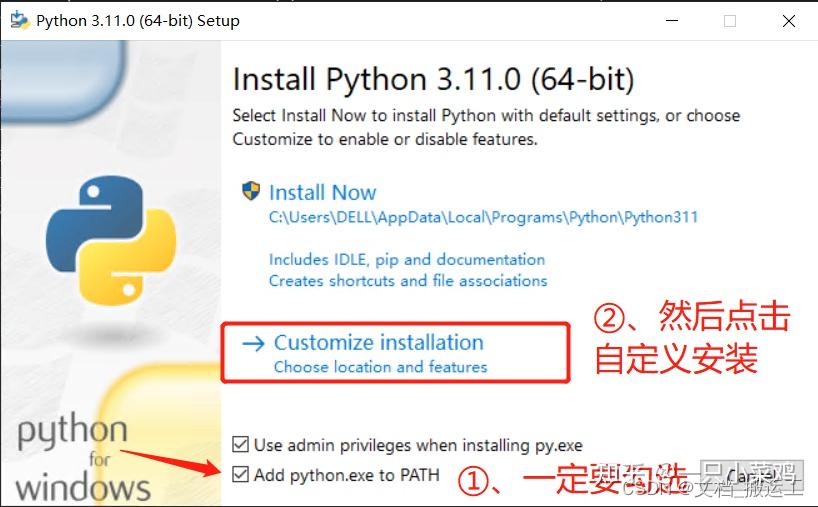 Windows下Python的下载与安装 - 知乎