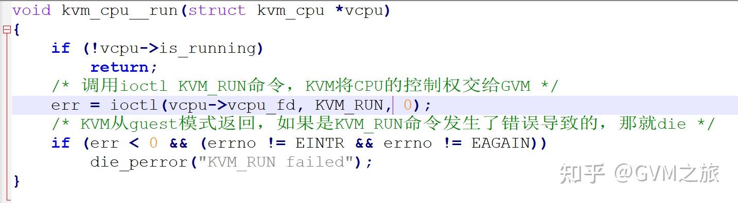KVM-api学习--基于kvmtool - 知乎