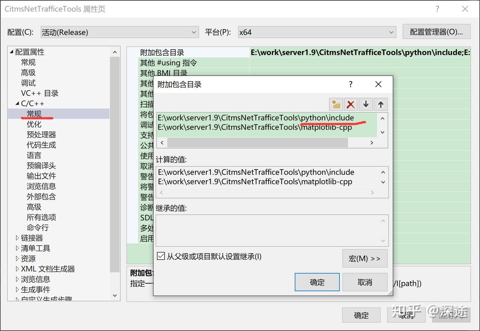 Windows下Visual Stuido下使用matplotlib库 - 知乎
