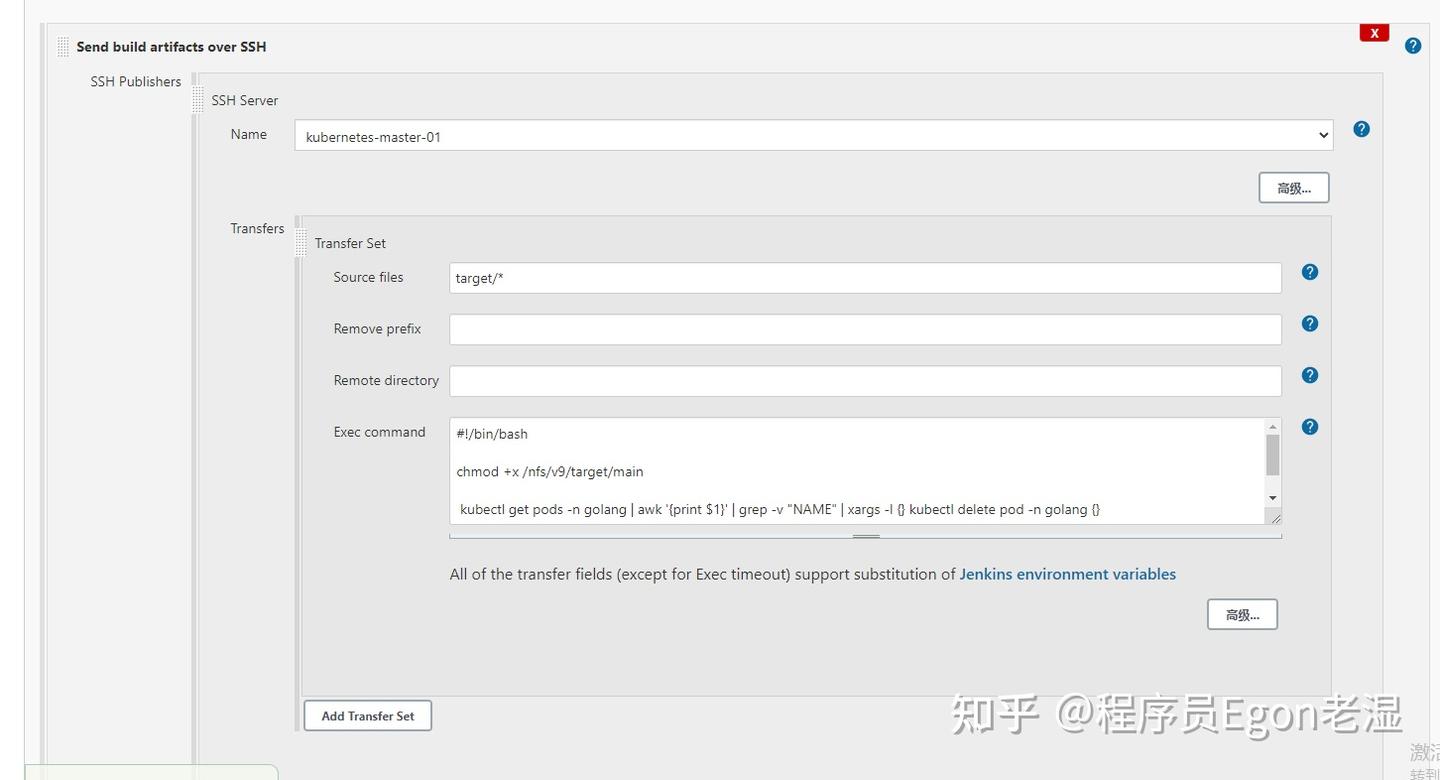 第二十二篇：jenkins+k8s部署golang - 知乎