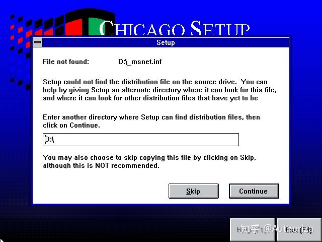 装Windows Chicago（Windows95内部测试版）虚拟机！ - 知乎