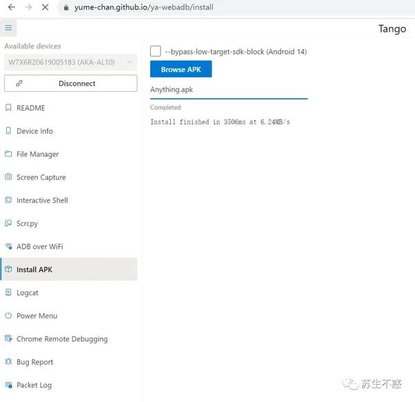 摸鱼新姿势，手机投屏到电脑上玩，真是 666 - 知乎