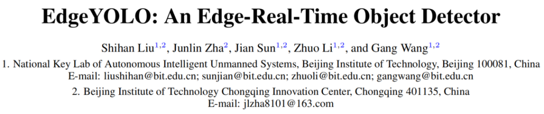 Anchor-Free目标检测器EdgeYOLO：精度和速度完美超越YOLOX、v4、v5、v6 - 知乎