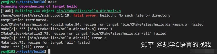 Cmake 常用总结二：cmake 生成静态库与动态库 知乎
