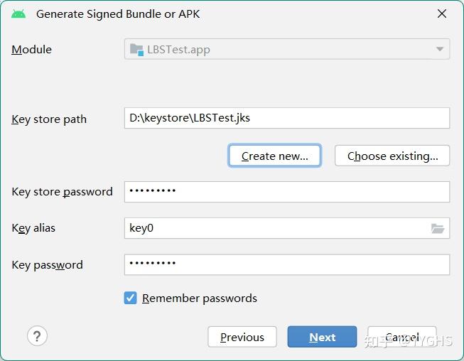Android studio获取发布版SHA1： - 知乎