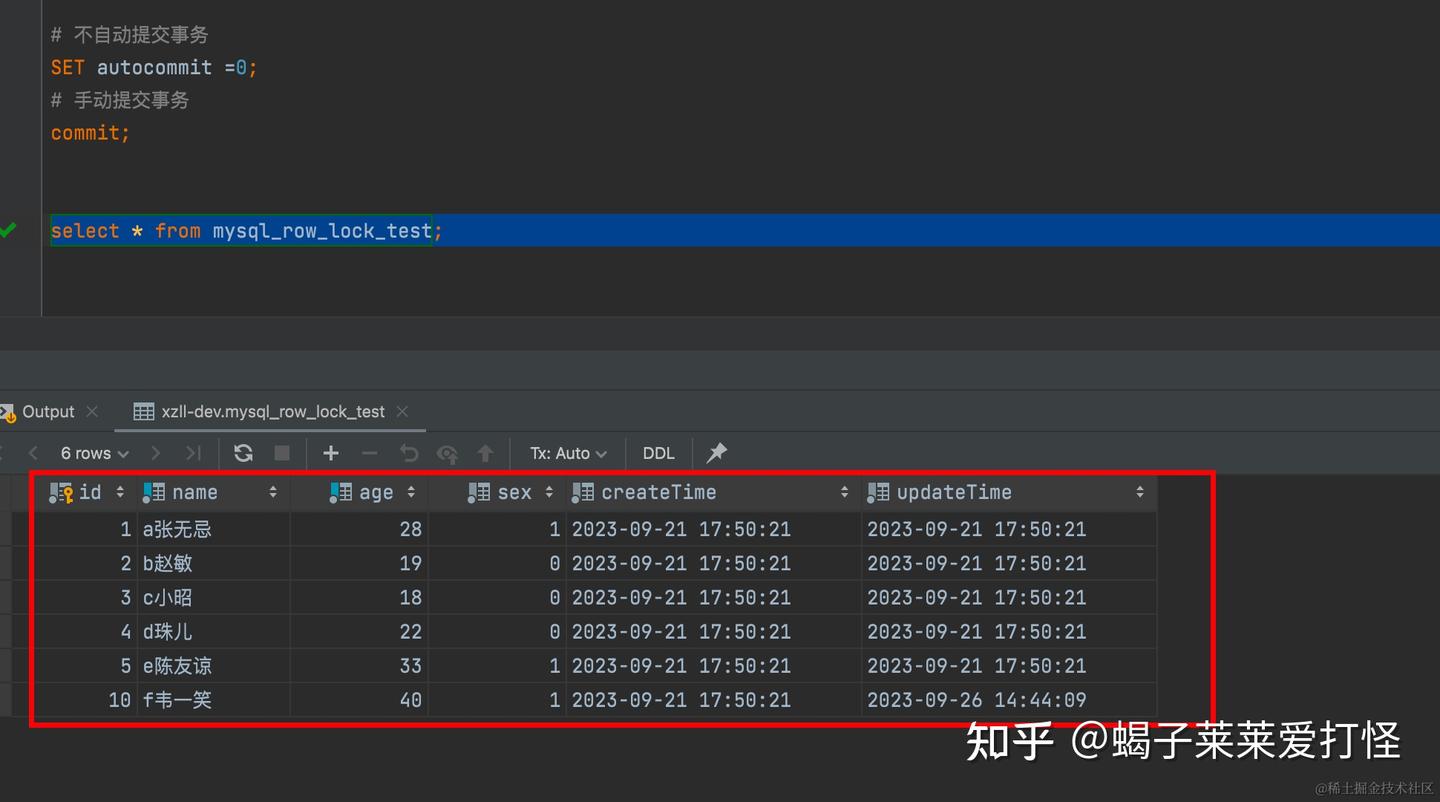 认真的Mysql锁理论 & 加锁实战 3w字 - 知乎