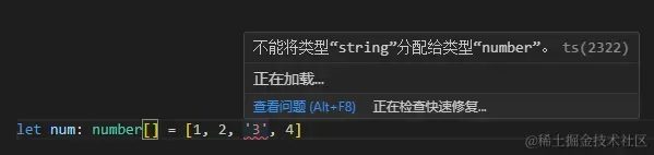 【全文8W字】我是怎样从0开始学会🚀TypeScript🚀的 - 知乎