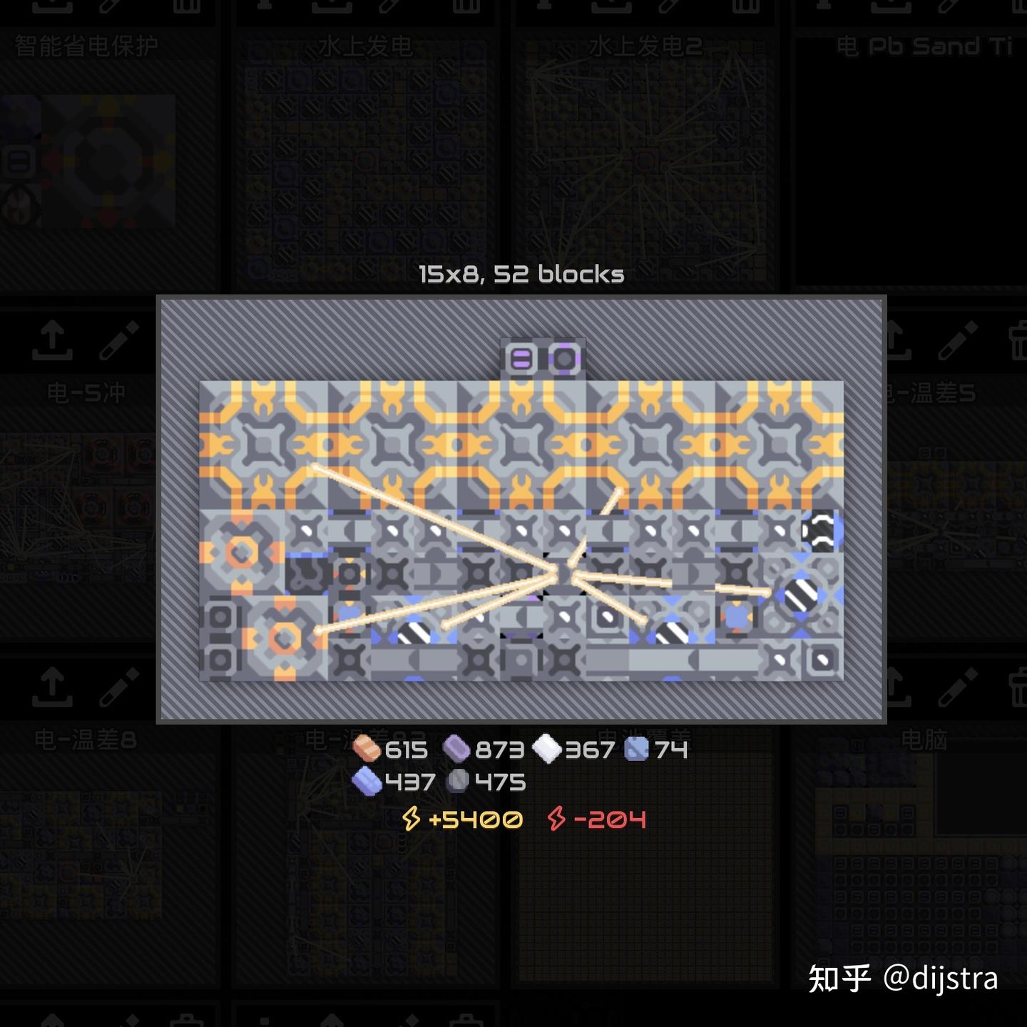 mindustry蓝图（发电篇） - 知乎
