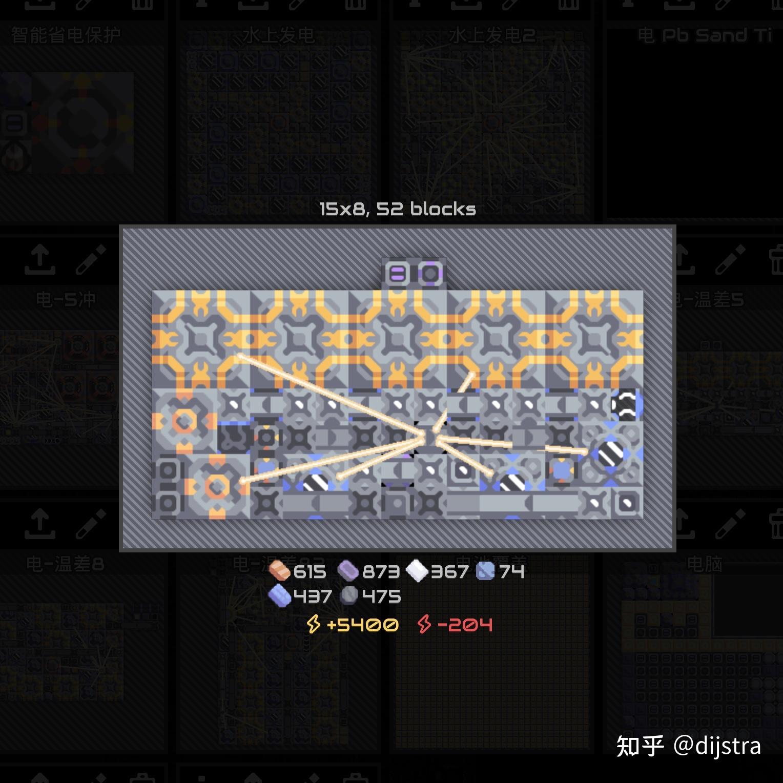 mindustry蓝图（发电篇） - 知乎