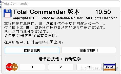 全网最全 | Windows免费文件管理器汇总+测评 最强大的免费文件管理器 - 知乎