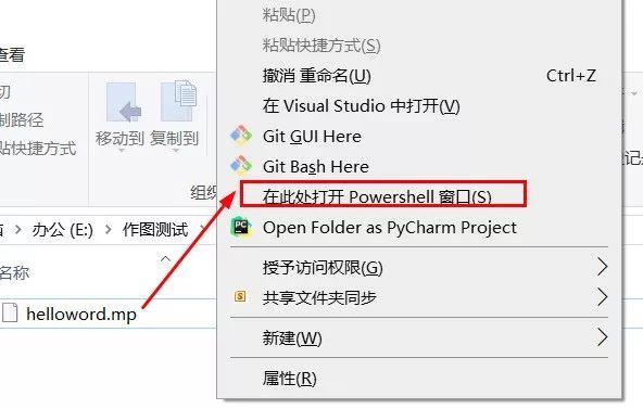 科研画图神器：MetaPost 和 Asymptote - 知乎