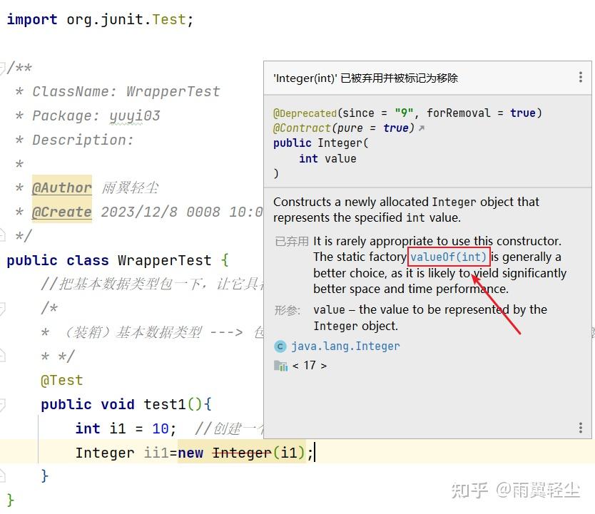 Java面向对象（高级）-- 包装类（wrapper）的使用 - 知乎