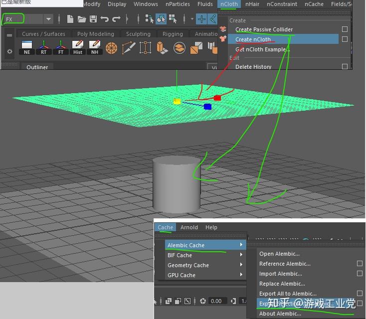 Unity Alembic使用笔记 - 知乎