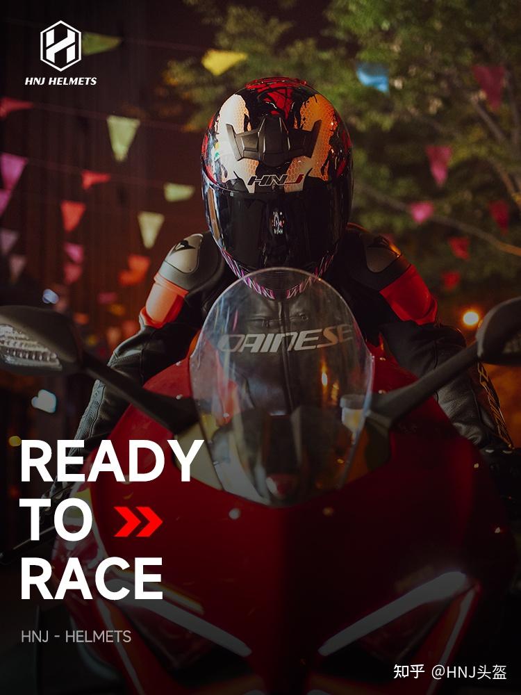 HNJ全盔 黑红毒液 红与黑的热烈碰撞 - 知乎