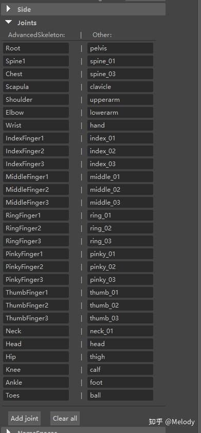 快速给UE4/UE5骨骼进行ADV绑定 - 知乎