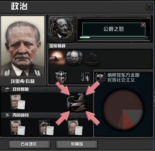TNO近期Leak合集第二十弹 - 知乎