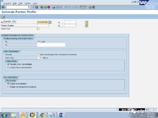 SAP IDOC的配置步骤 - 知乎