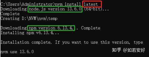 node快速切换版本-windows版本 - 知乎