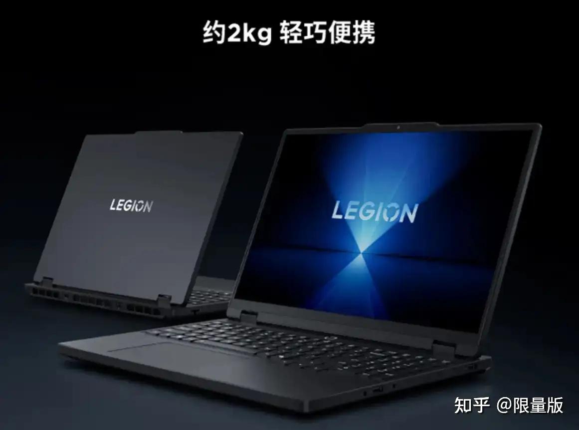 一文看懂2025款联想拯救者Y/R9000P/至尊版、Y/R7000P、Y9000X、Y/R7000、拯救者创世游戏本、Y700平板电脑 - 知乎