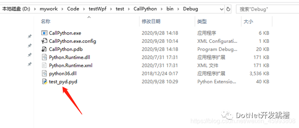 C#调用pyd（python包） - 知乎