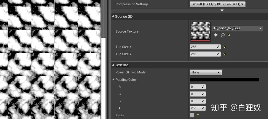 UE4-Volume Texture 使用笔记 - 知乎