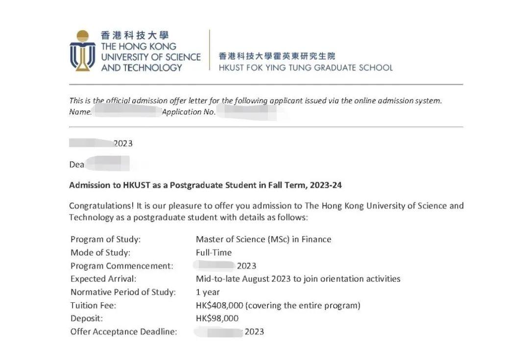 23fall录取喜报 | 港3、新2、澳洲Top50 offer集! - 知乎