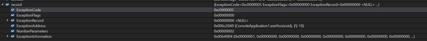 全面了解Windows异常处理 - 知乎