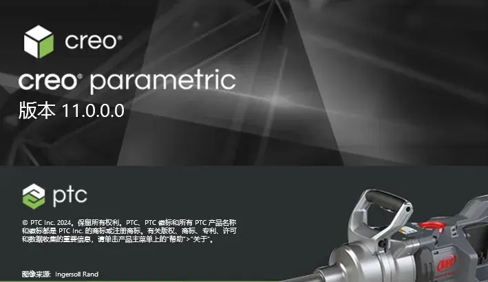 PTC Creo 11.0最新版！ - 知乎