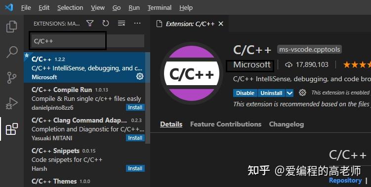VS Code配置C语言开发环境的超详细教程 - 知乎