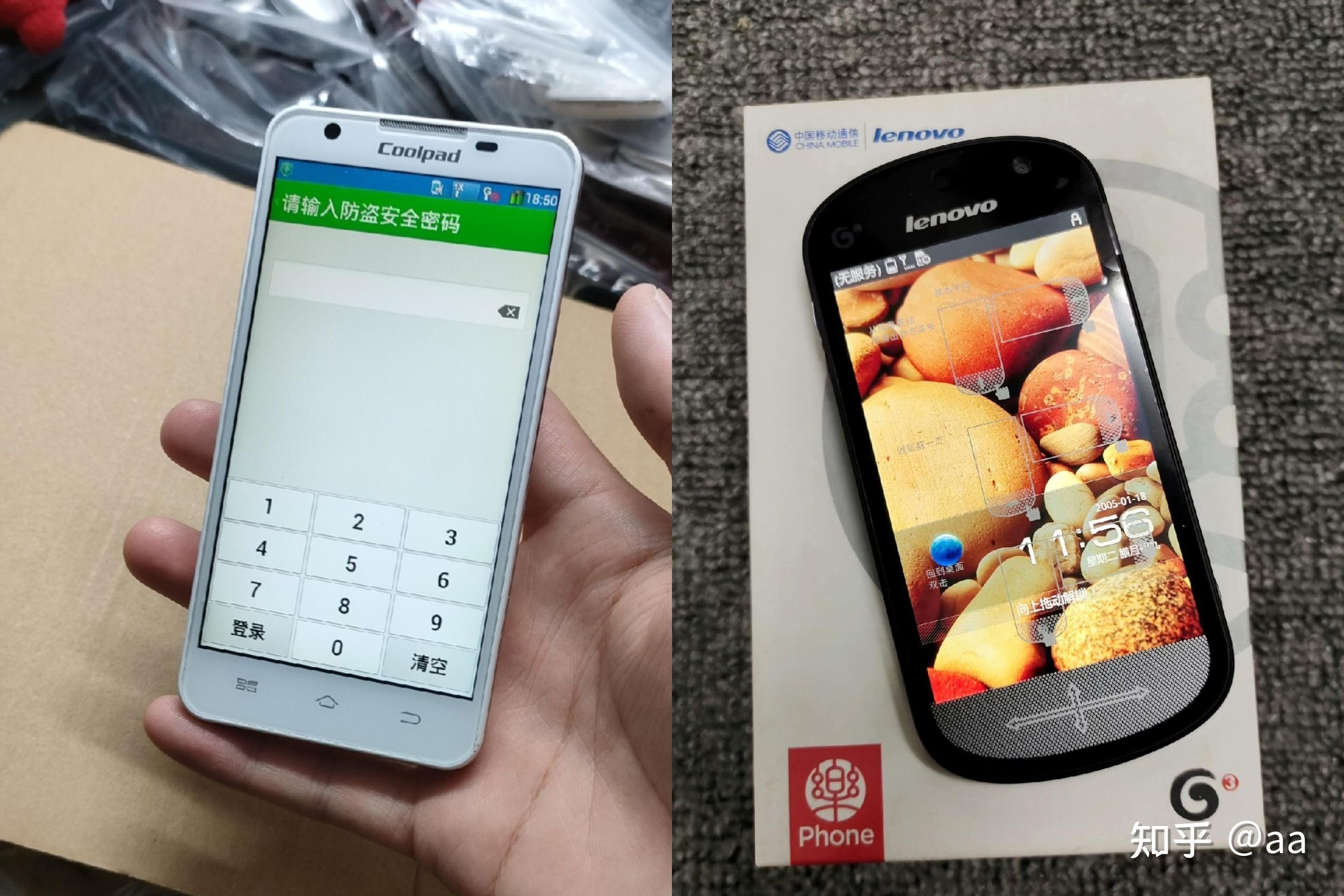 国产智能手机变迁史，盘点各个时代的经典机型，简直“爷青回” - 知乎