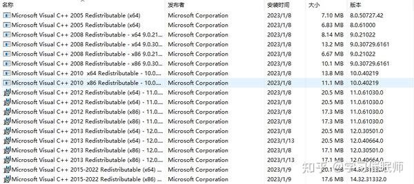 关于电脑游戏缺失各种dll修复办法 - 知乎