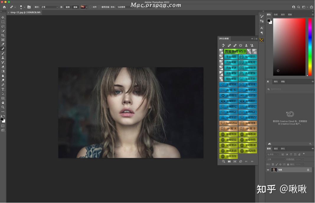有哪些值得推荐的PS（Adobe Photoshop）插件？ - 知乎