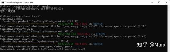 在python中安装gensim包（为了使用LDA） - 知乎