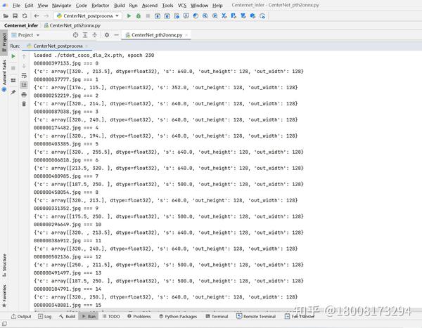 使用MindStudio进行CenterNet模型ONNX推理 - 知乎