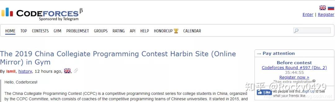 有哪些学习算法的网站推荐？ - 知乎