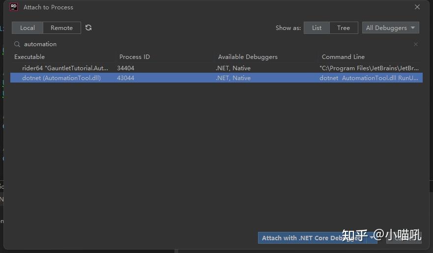 UE5：简述Gauntlet自动化测试的原理和使用 - 知乎