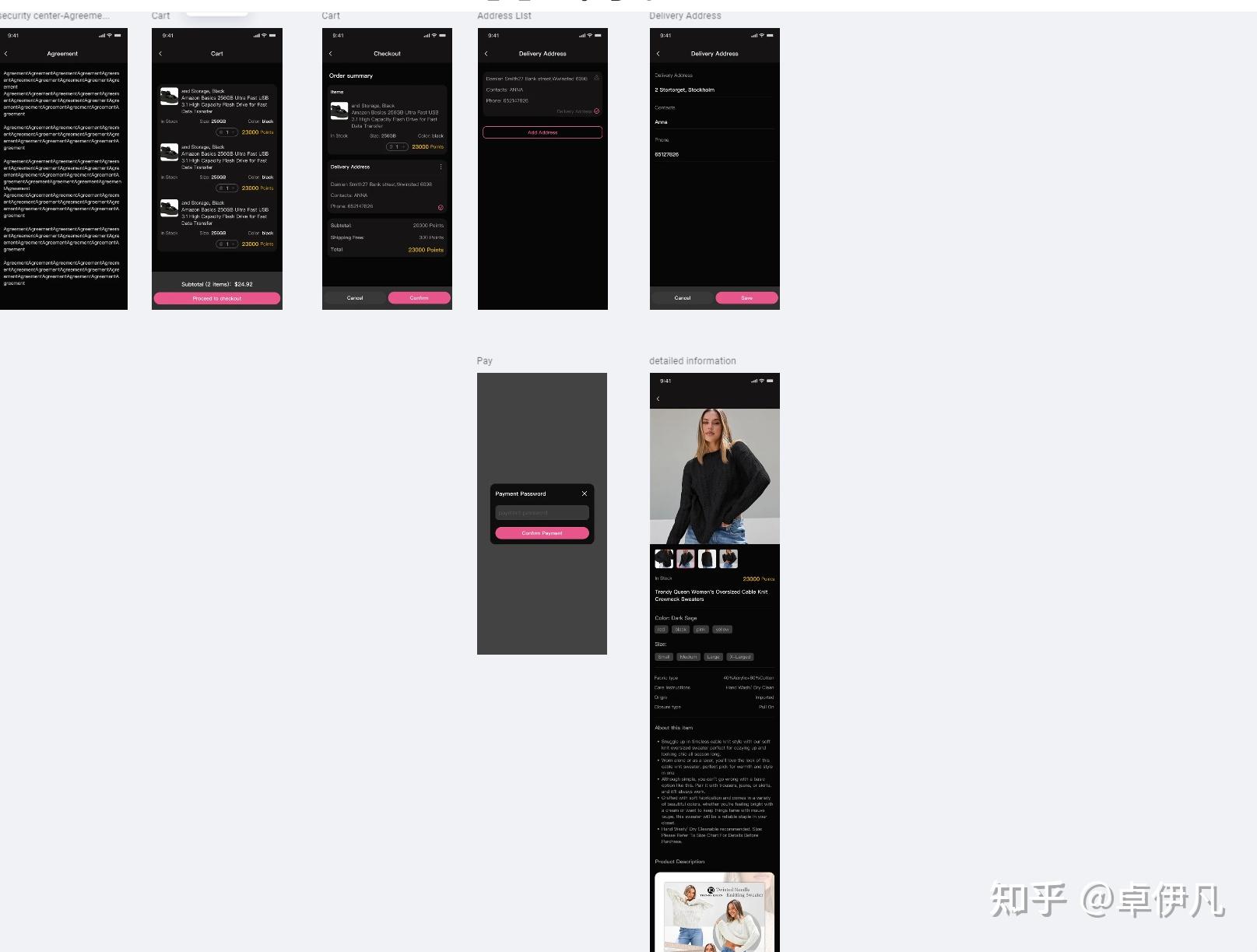 【01】vs Code如何配置flutter环境 开发完整的社交app 前端客户端开发数据联调以优雅草商业项目为例做开发 Flutter开发 全流程 商业应用级实战开发 优雅草央千澈 供