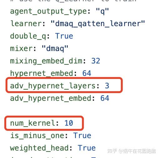 [MARL]多智能体强化学习实验打脸集合 - 知乎