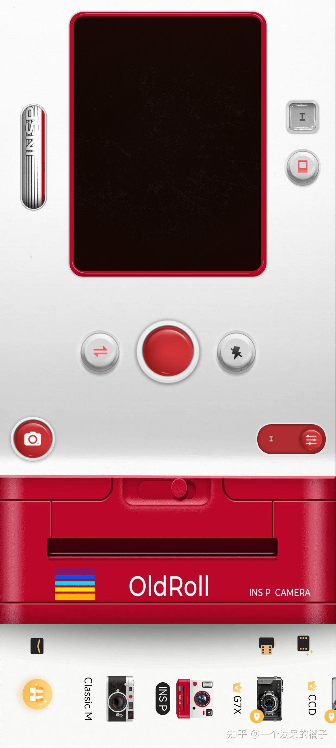 好用APP推荐 - 知乎