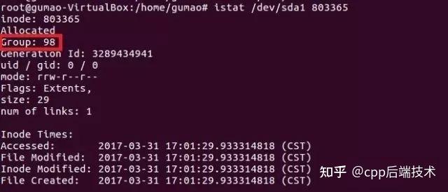 深入解析Ext2/3/4文件系统 - 知乎