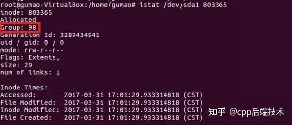 深入解析Ext2/3/4文件系统 - 知乎