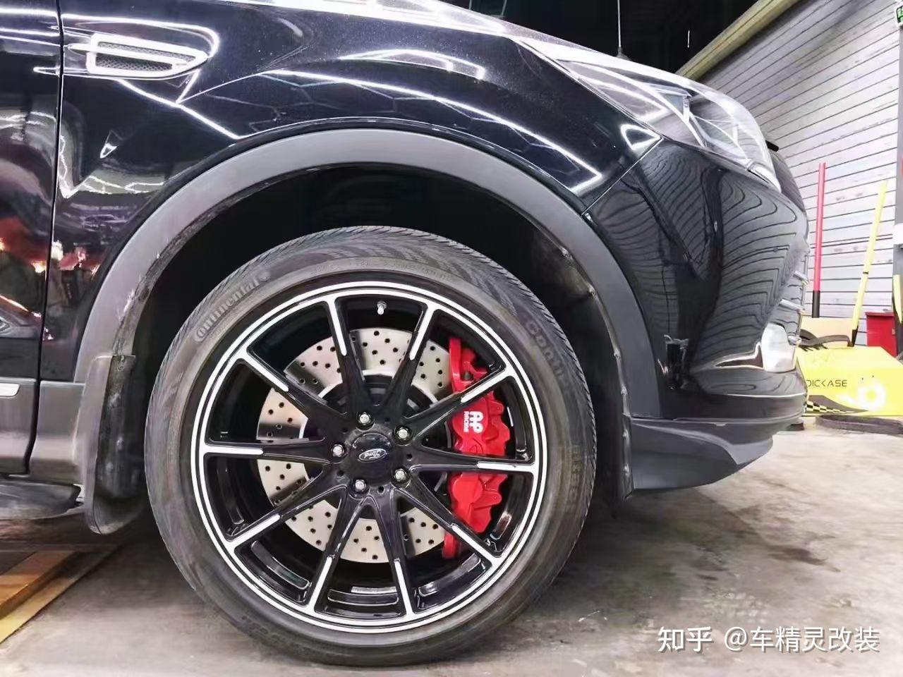 （福特翼虎刹车改装）AP8520大六卡钳、搭配380打孔盘 - 知乎