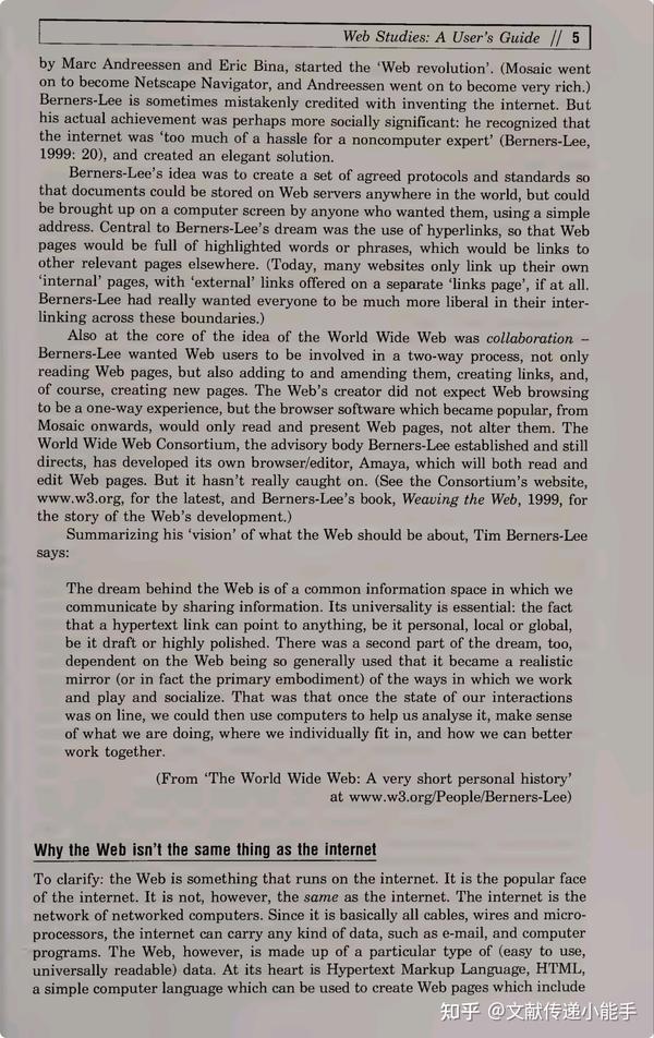 冈特利特,网络研究:数字化时代媒介研究的重新定向,英文版,Web. studies : rewiring media studies for ...