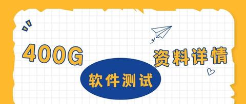 关于车载测试面试必问的60个终极问题!赶紧拿走! 知乎