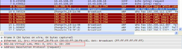 如何通过wireshark捕获VLAN报文？ - 知乎