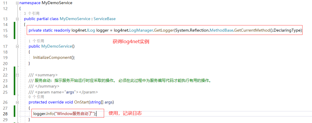 使用C#创建安装Windows服务程序(干货) - 知乎