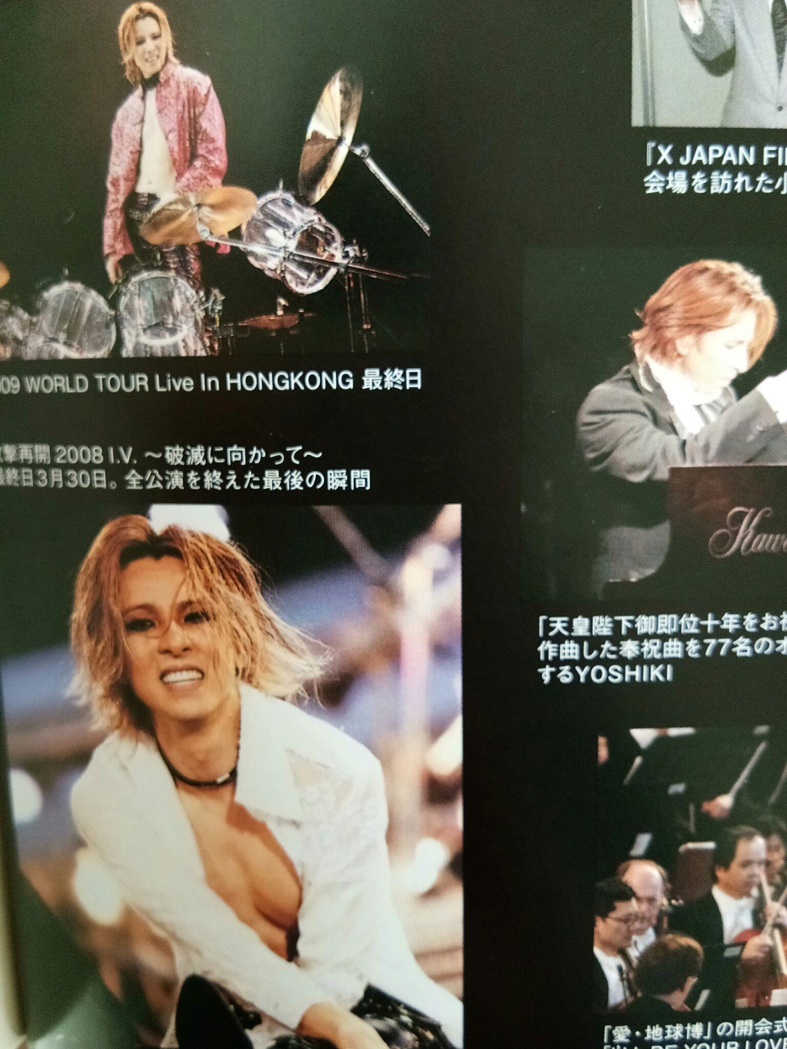 Yoshiki的颜值巅峰到底怎么样？ - 知乎