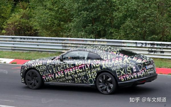 三大豪车谍照曝光，劳斯莱斯Spectre EV值得期待，奔驰奥迪有新作 - 知乎